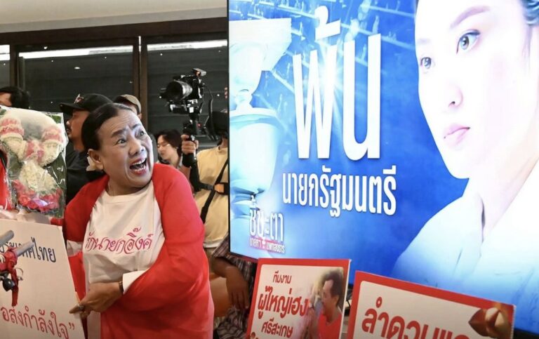 Kommentar: Shinawatra, Gerichte und der Kampf um Thailand – Wochenblitz